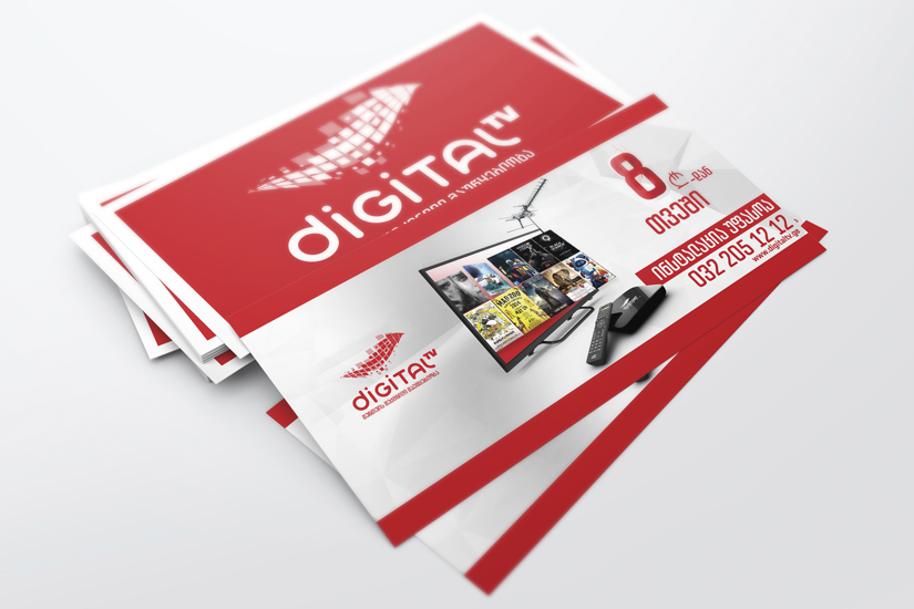 Digital TV | Alazana Production | Advertising Agency